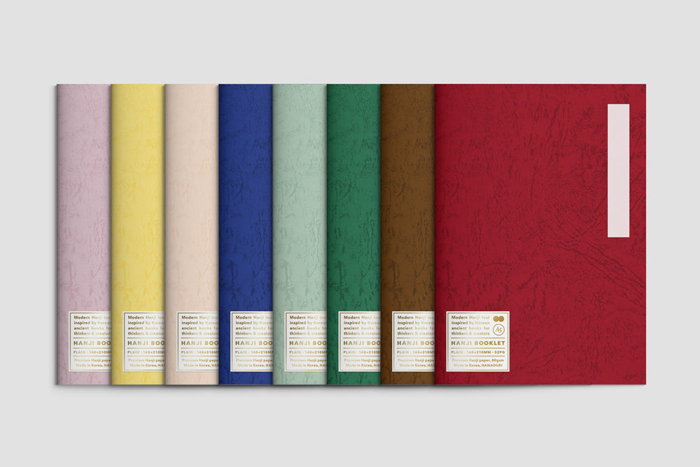 Hanaduri Hanji Booklet – Squid’s Choice